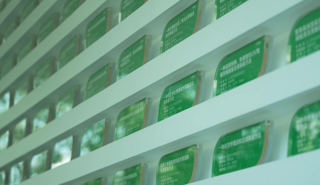 【Advanced Manufacturing】3Trees Partners with Nobel Laureate Andre Geim ...