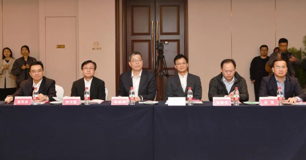 [Trade Bridge] Canton Fair Leading Multinational Buyers Event in ...