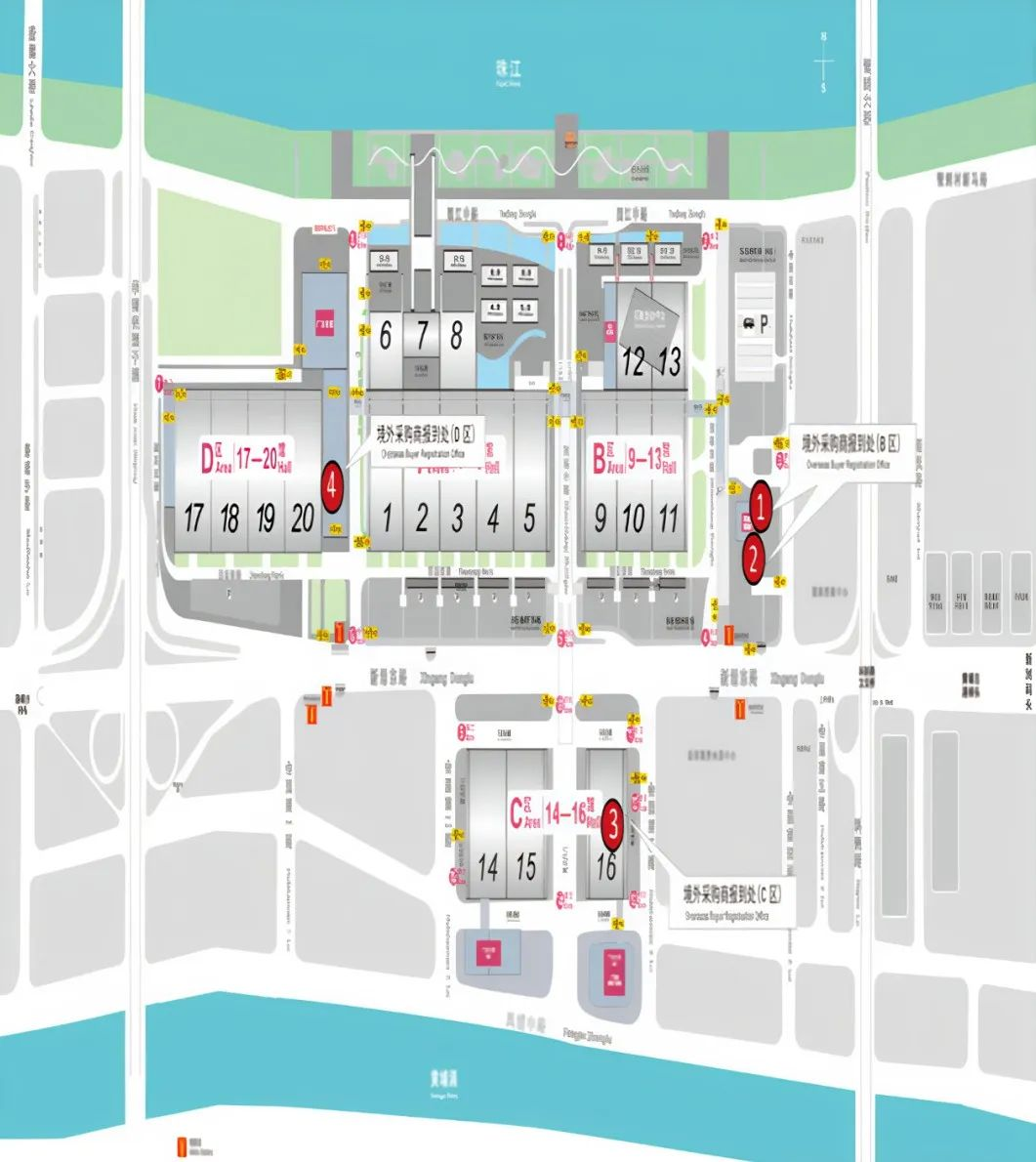Notice to Overseas Buyers: Registration Guide for the 137th Canton Fair ...